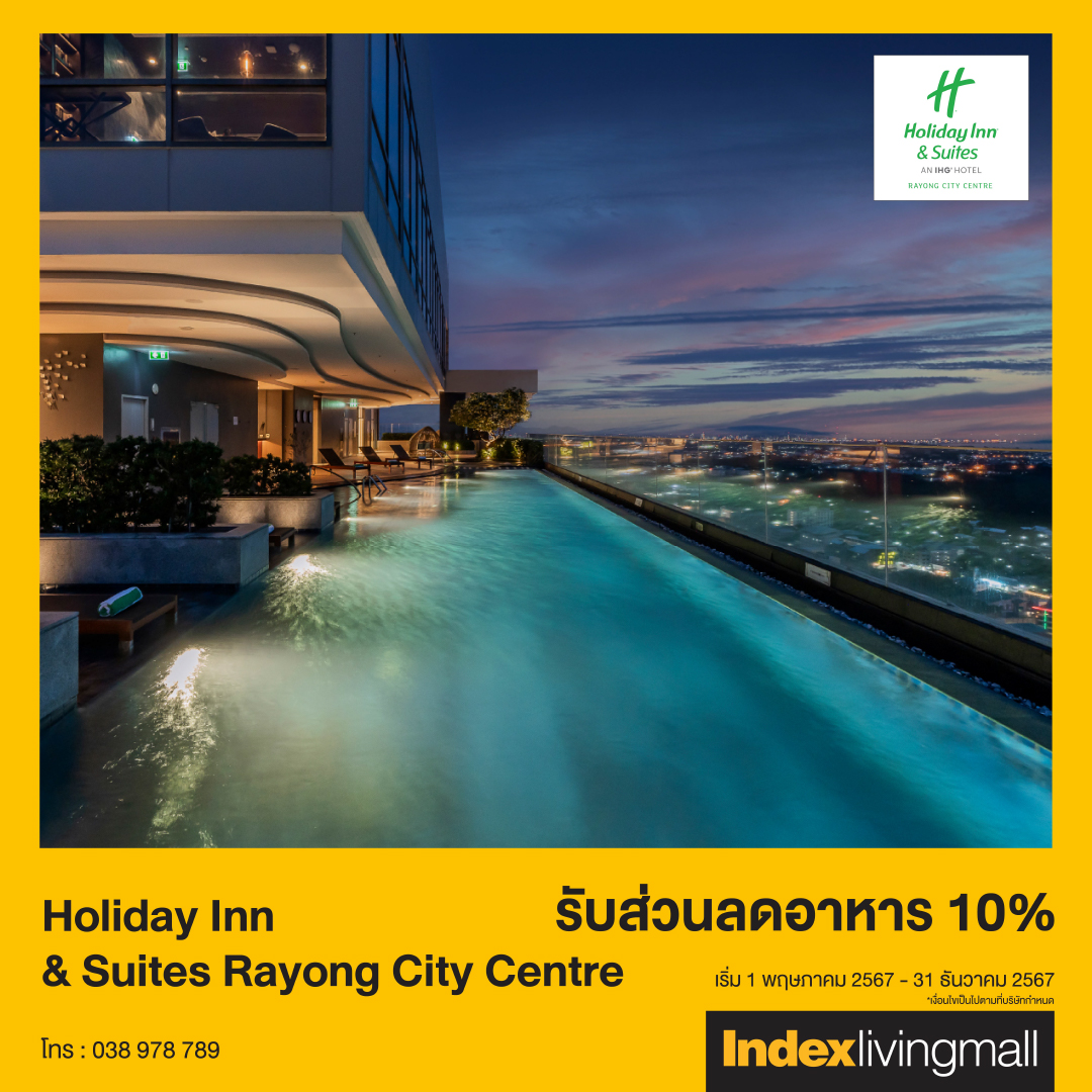 Holiday Inn & Suites Rayong City Centre