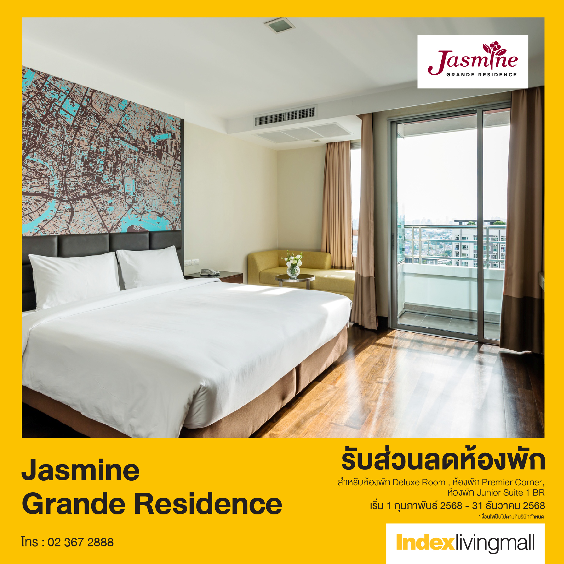 Grand Jasmine Residence