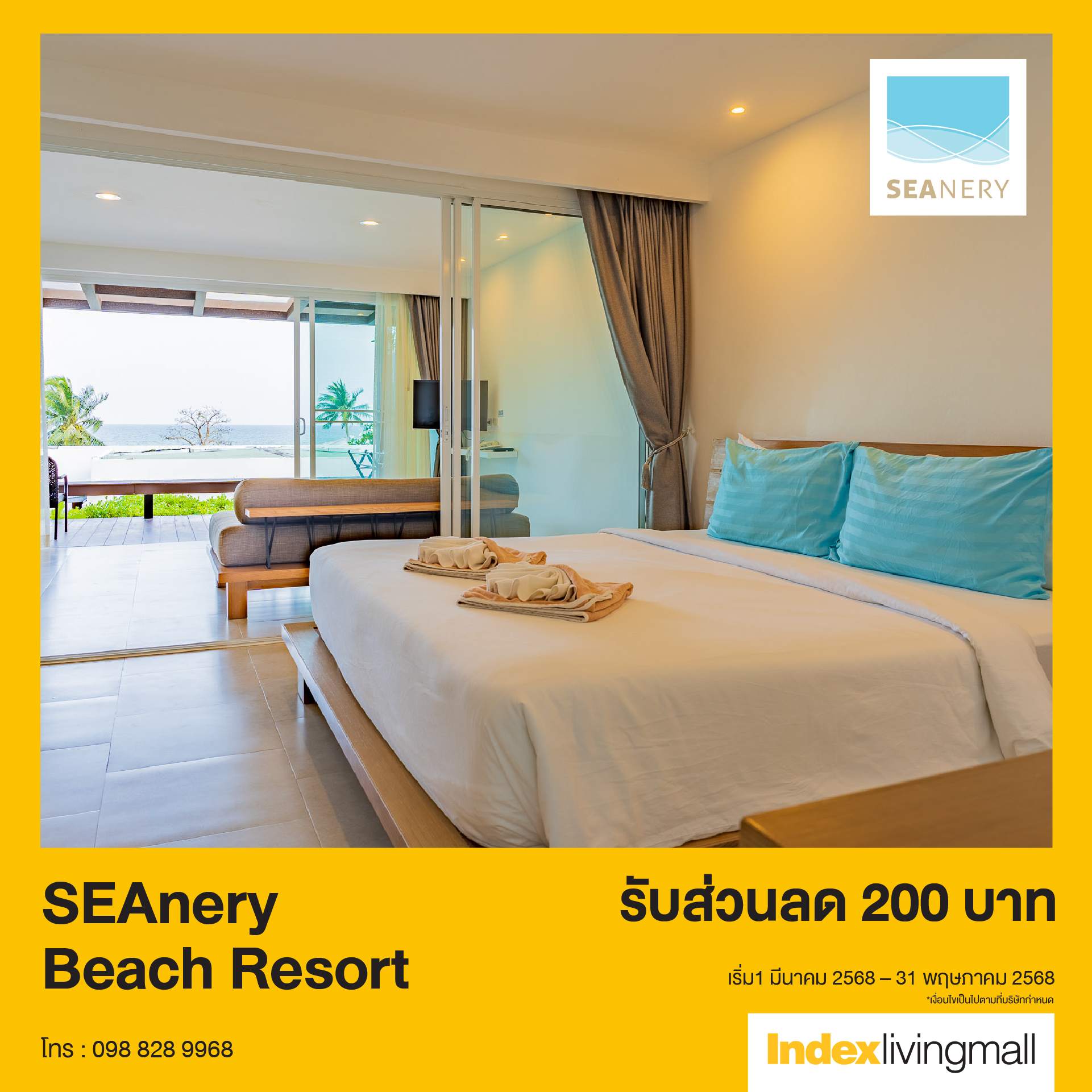 SEAnery Beach Resort | Indexlivingmall